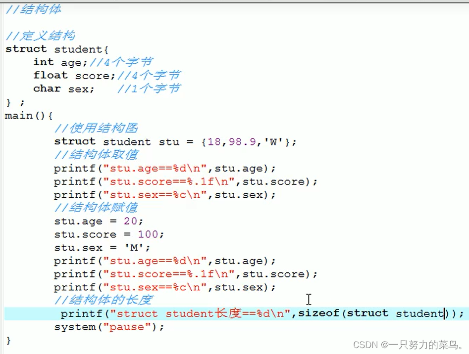 Java Native Interface (JNI) 深入解析与实践-CSDN博客