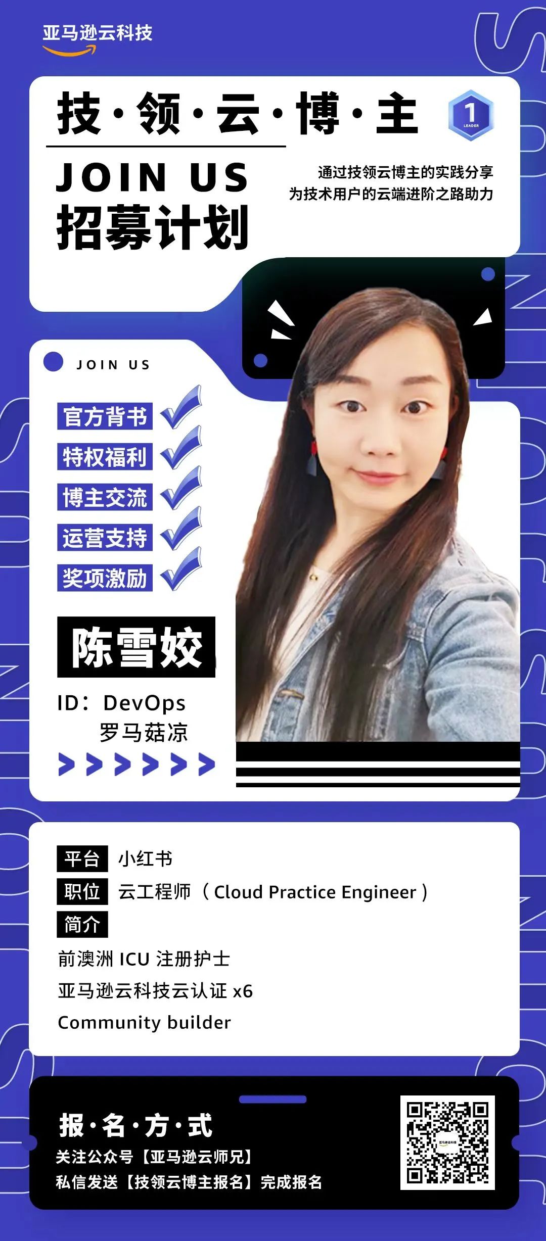考前必看！一次通过 Data Engineer Associate 认证-CSDN博客
