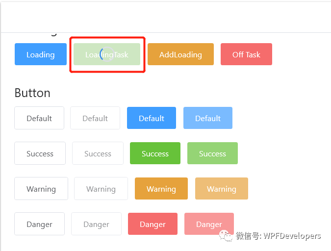 WPF 如何在基础控件上显示 Loading 等待动画-CSDN博客