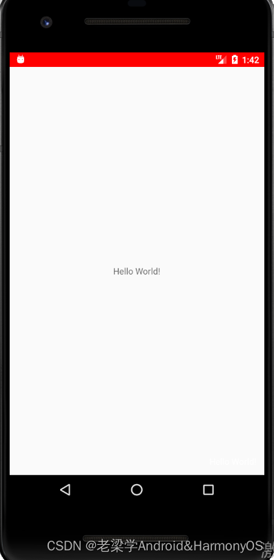 Android隐藏状态栏和修改状态栏颜色_亲测有效_android 隐藏状态栏-CSDN博客