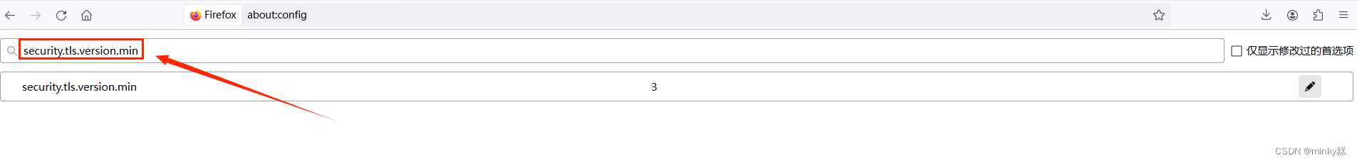 如何解决Firefox提示“此网站可能不支持TLS1.2协议”的问题 错误代码：SSL_ERROR_UNSUPPORTED_VERSION_此 ...