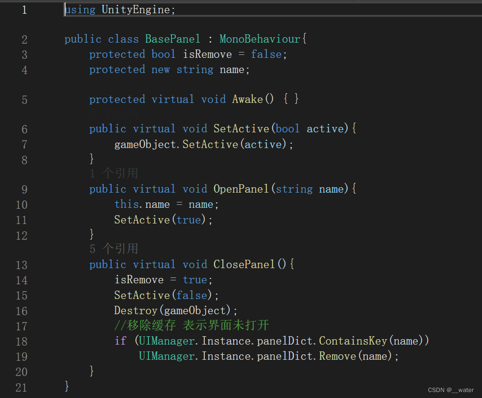 项目02《游戏-10-开发》Unity3D_player = gameobject.find("player").getcomponent