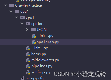 SPA1-SPA10靶场爬虫练习scrape.center_爬虫靶场-CSDN博客