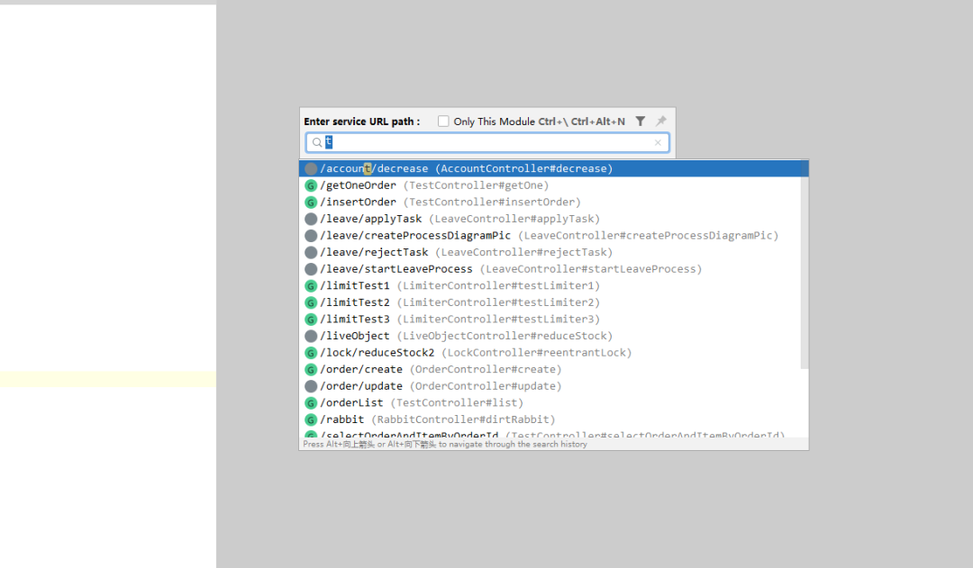 解放双手的 IDEA插件_idea aixcoder-CSDN博客