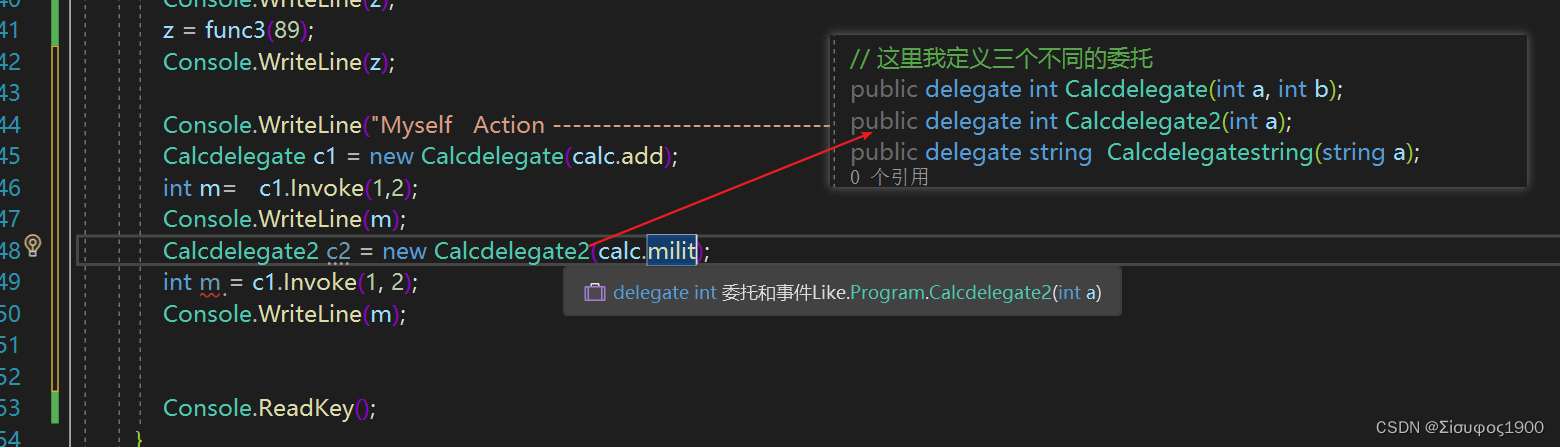 C# 委托_func -CSDN博客
