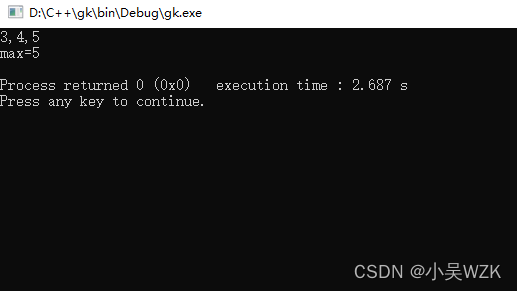 C++中scanf与cin对比-CSDN博客