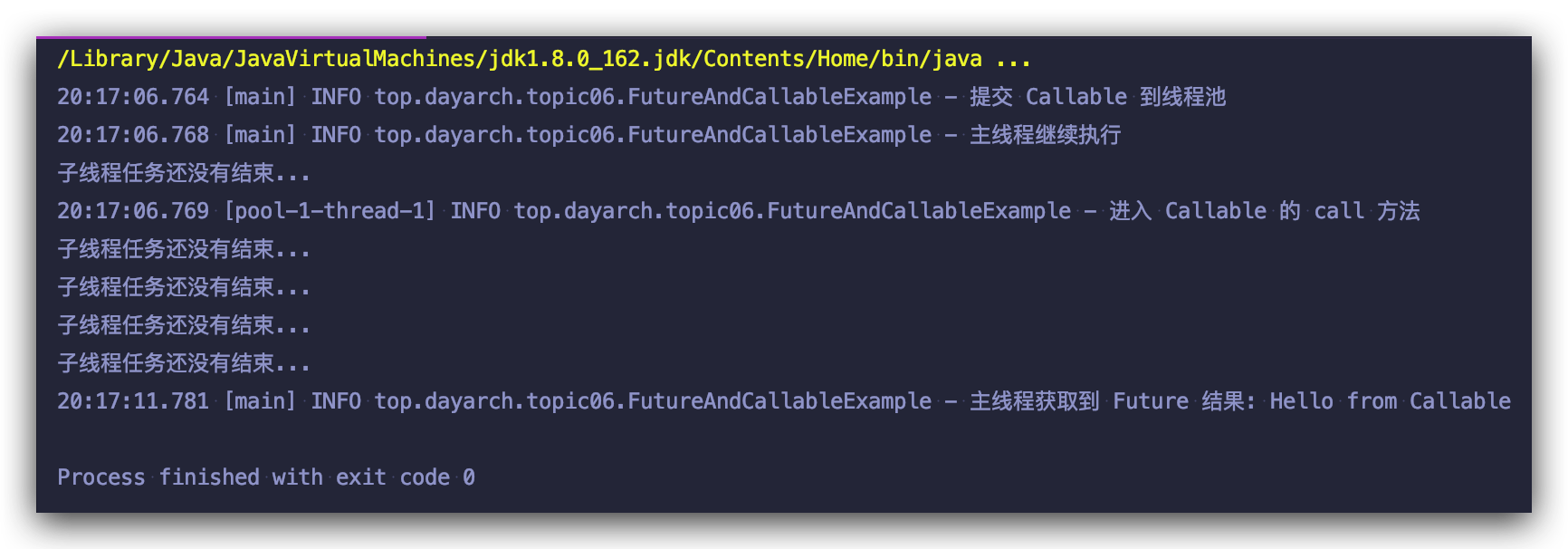 Java Future详解与使用-CSDN博客
