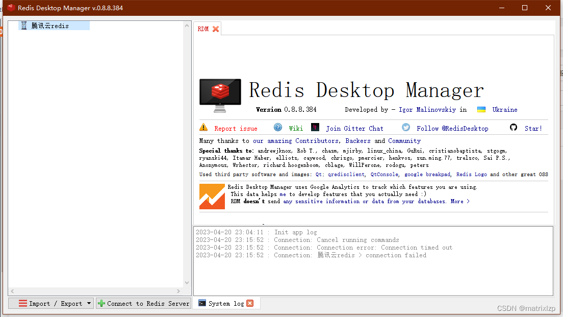 宝塔安装redis-CSDN博客
