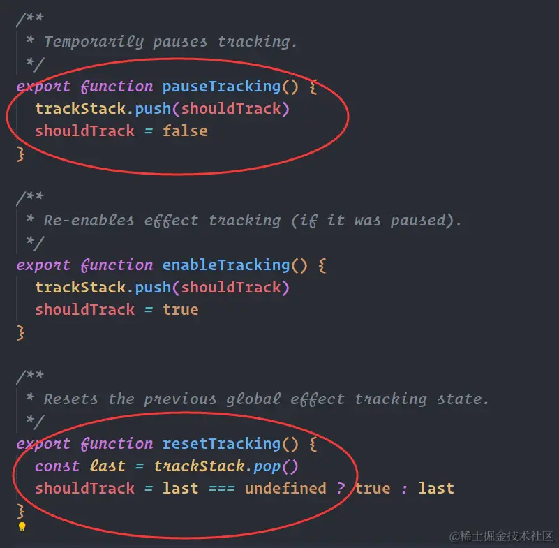面试官：Vue2 重写了数组方法，你知道 Vue3 也重写了吗？ 我：真当我没看过源码啊？_vue3 有没有对数组方法进行重写-CSDN博客