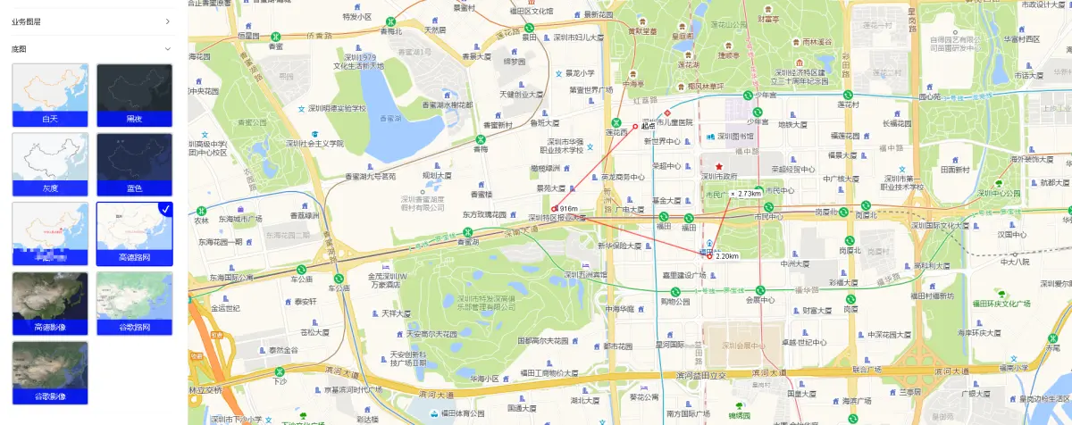 mapboxGL中的底图切换_mapbox marker 切换 图标-CSDN博客