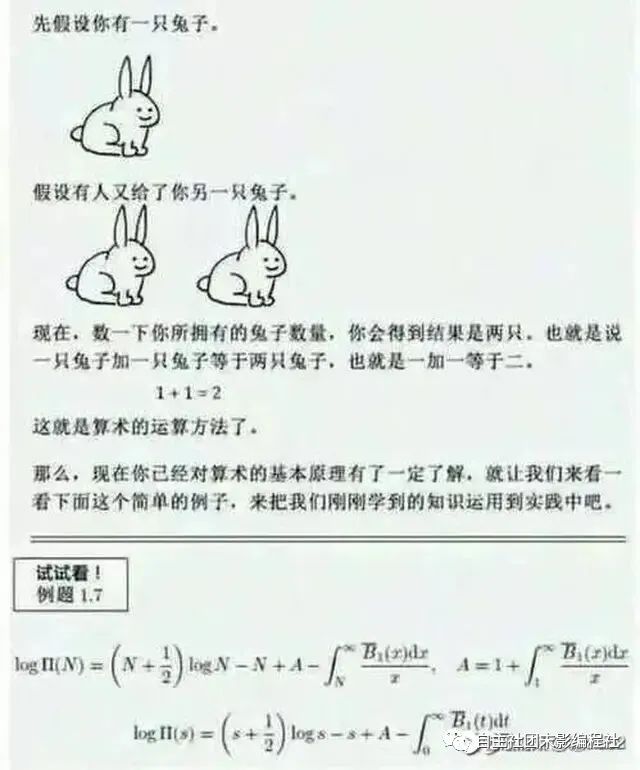 System函数浅谈c中system函数 Csdn博客