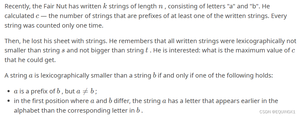 思维，CF1083B The Fair Nut and Strings_the fair nut and string题解-CSDN博客