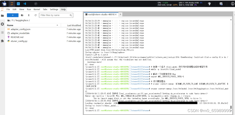 XTuner 微调 LLM作业与笔记_xtuner 测试模型结果-CSDN博客