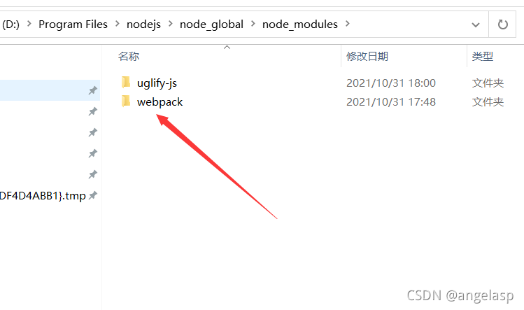 nodejs-zip压缩版安装与配置_nodezip版如何配置-CSDN博客