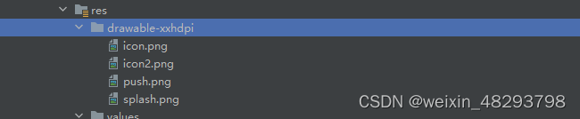 未配置appkey或配置错误,uniapp原生安卓（DCloud之Android原生工程配置）-CSDN博客