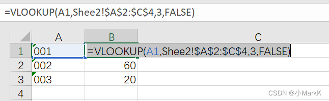 Excel Vlookup Excel中根据关键字,将b表中的数据复制进a表中excel从另外一个表里找关键词放到表格里 Csdn博客