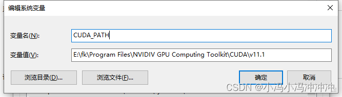 安装CUDA、anaconda、pytorch_conda pytorch cuda12-CSDN博客
