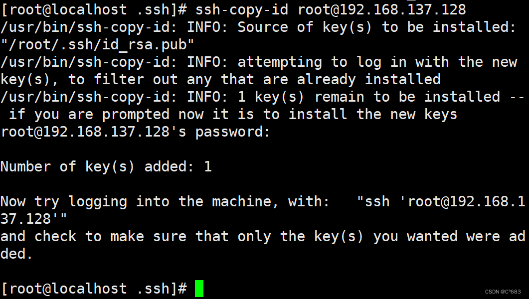 配置ssh远程连接_error opening exec server for ssh-remote-CSDN博客