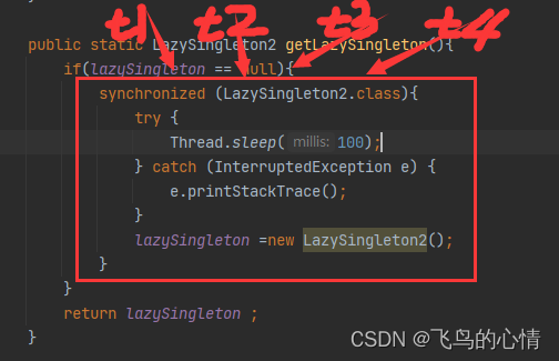 深入学习单例设计模式_com.tuling.learnjuc-CSDN博客