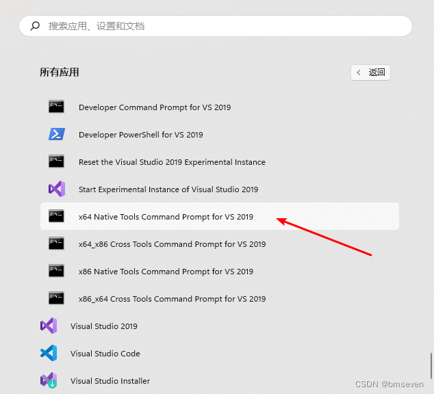 VS2019+Qt5.15.2 编译 QtWebEngine（带音视频解码）_qt5.15有qtwebengine模块么-CSDN博客