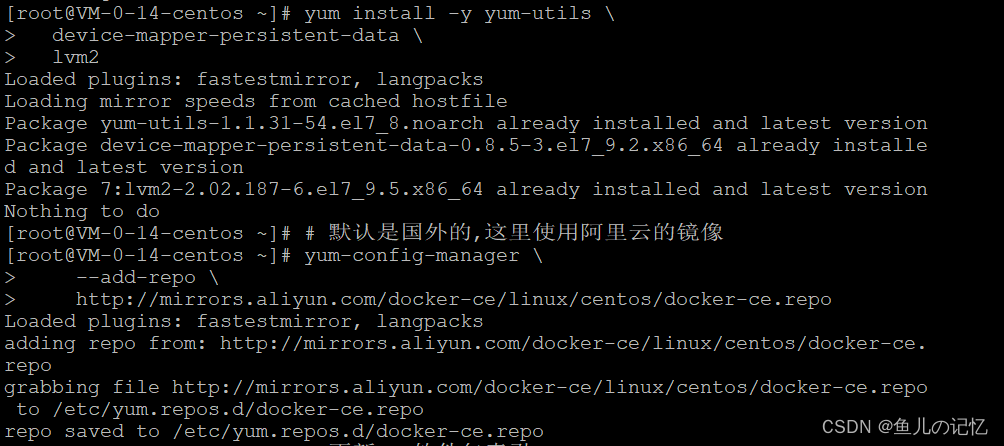详解 Docker 安装部署_docker部署-CSDN博客