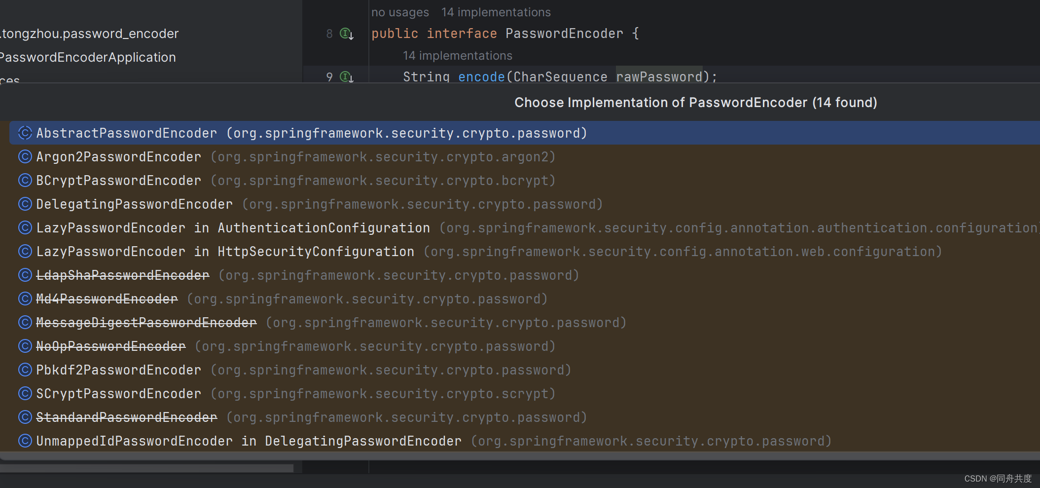 Springsecurity学习笔记 密码强度调整及加密的多种算法以及密码升级!springsecurity 动态升级密码加密方式