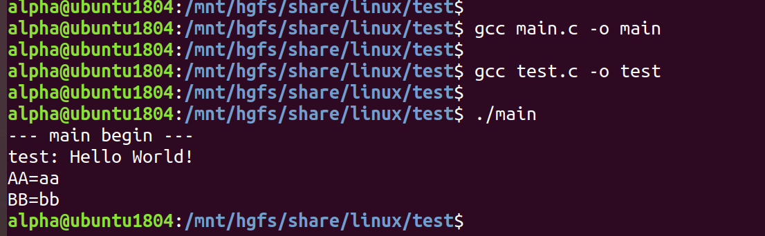 一文弄懂 Linux 系统调用函数之 exec 函数族_linux c execl-CSDN博客