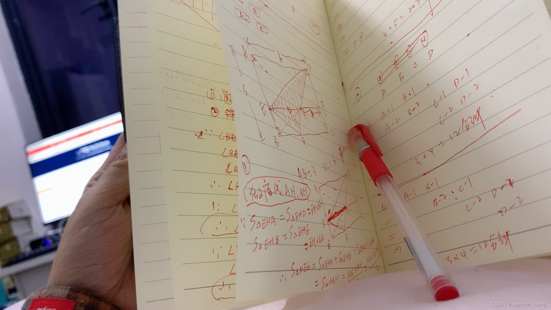 2022.12.24 homework-CSDN博客