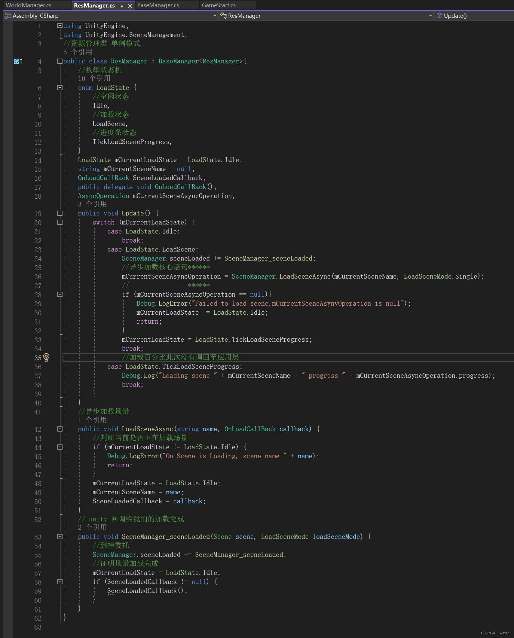 『游戏框架』加载角色【02】_gameframework fixedupdate-CSDN博客