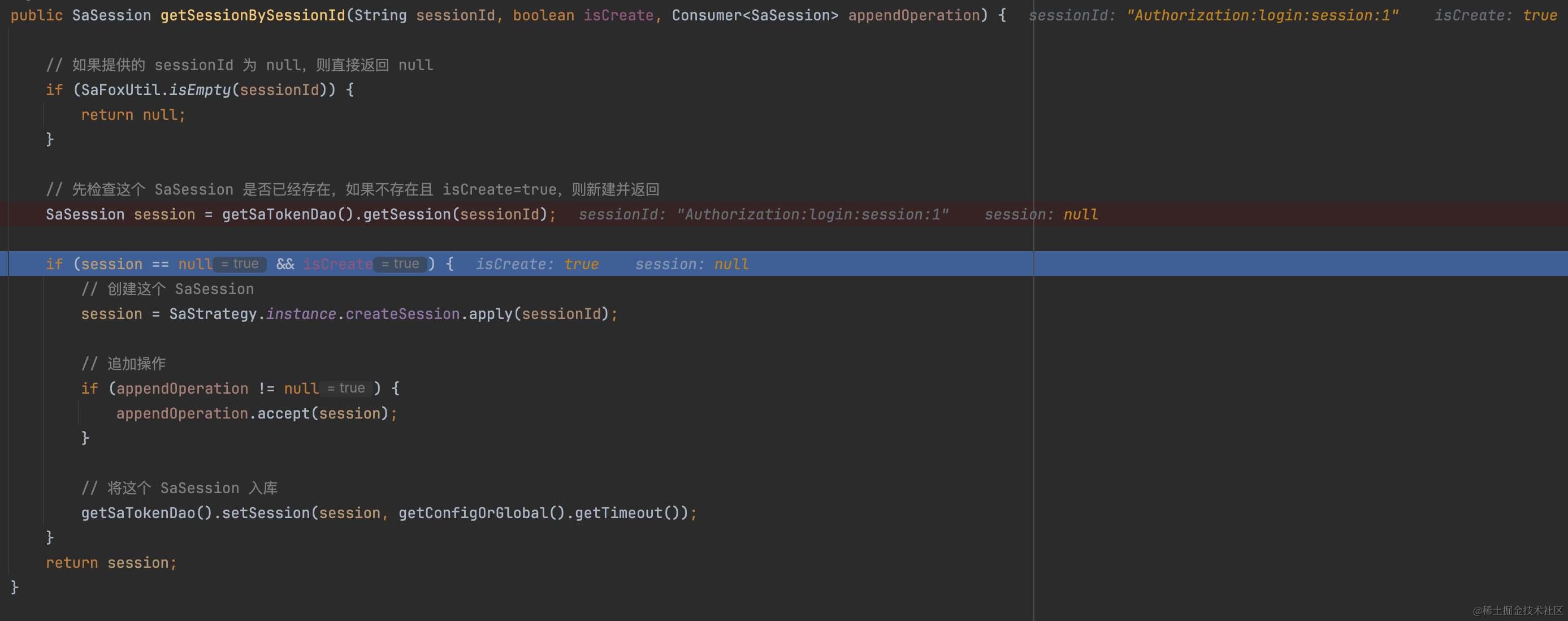 Sa-Token登录流程详解：会话创建、token管理与Redis数据-CSDN博客