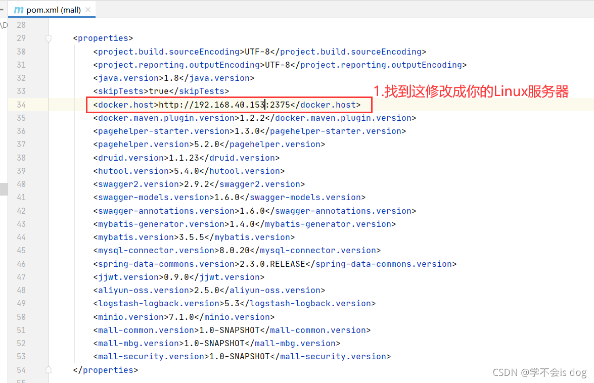 mall在Linux环境下的部署（基于Docker容器）_linux部署mall4j-CSDN博客