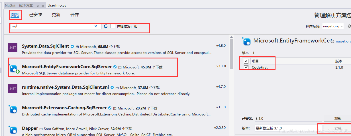 Netcore入门（3） Efcore之codefirst、databasefirstef Core Database First Csdn博客