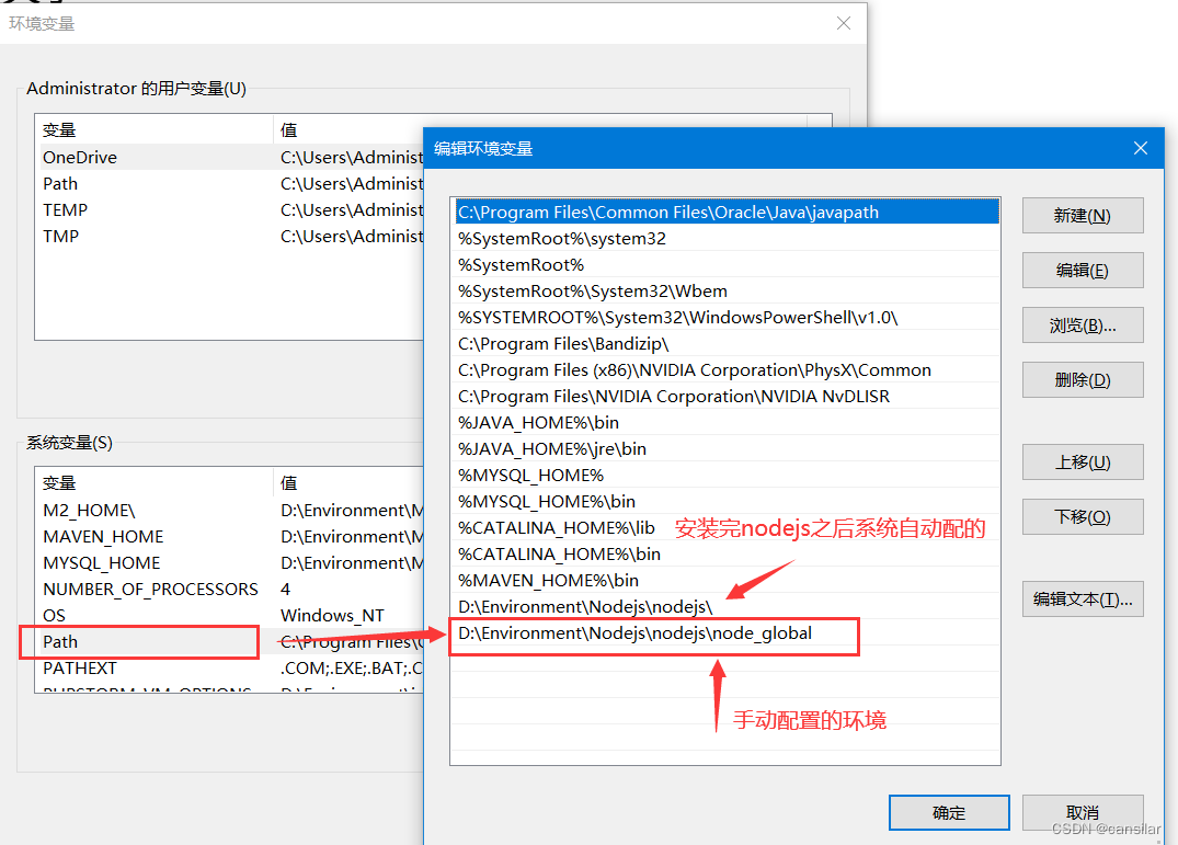 nodejs安装了webpack和webpack-cli后，一直显示再安装【解决办法】_we will use "npm" to install the cli via "npm inst ...