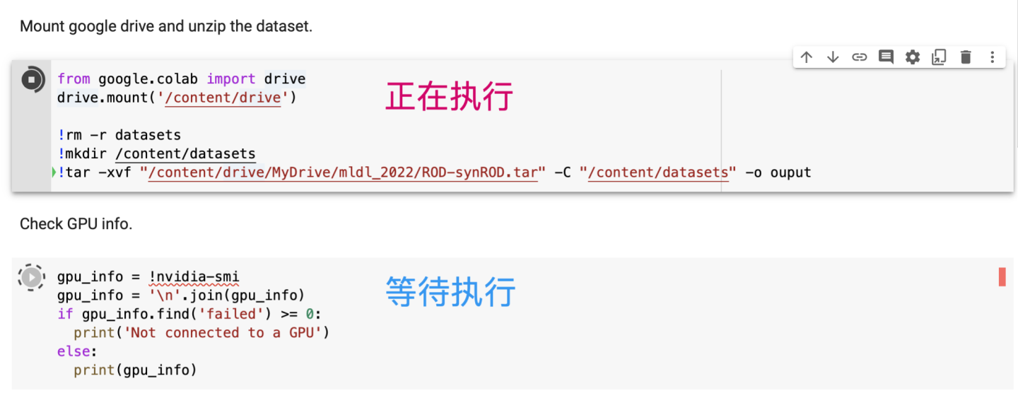 Colab使用教程及Colab Pro/Pro+评测_知乎 google colab pro+-CSDN博客