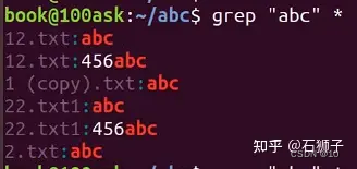 linux之find 和grep命令(来自韦东山的视频课)_linux find -name 跟grep-CSDN博客