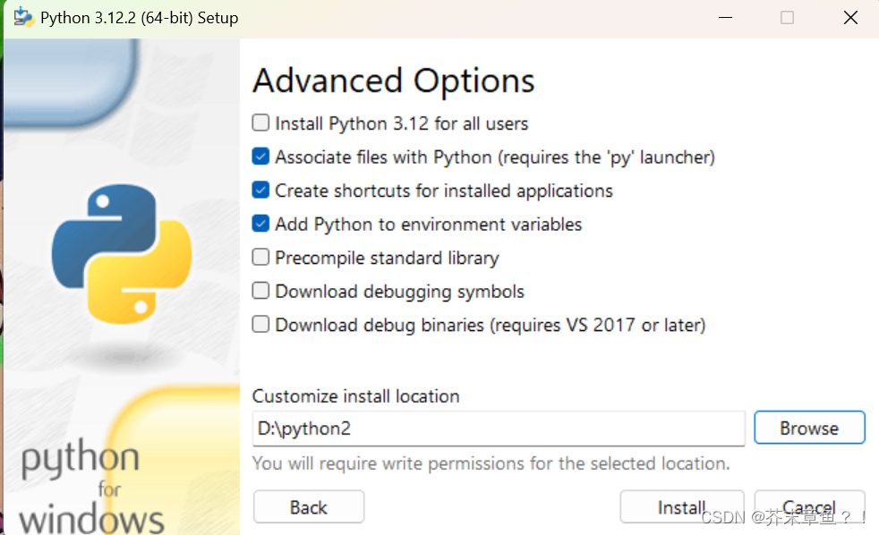 python工具安装（新手教程）_phytool安装-CSDN博客