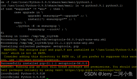 在Linux中部署Ansible_linux安装ansible-CSDN博客