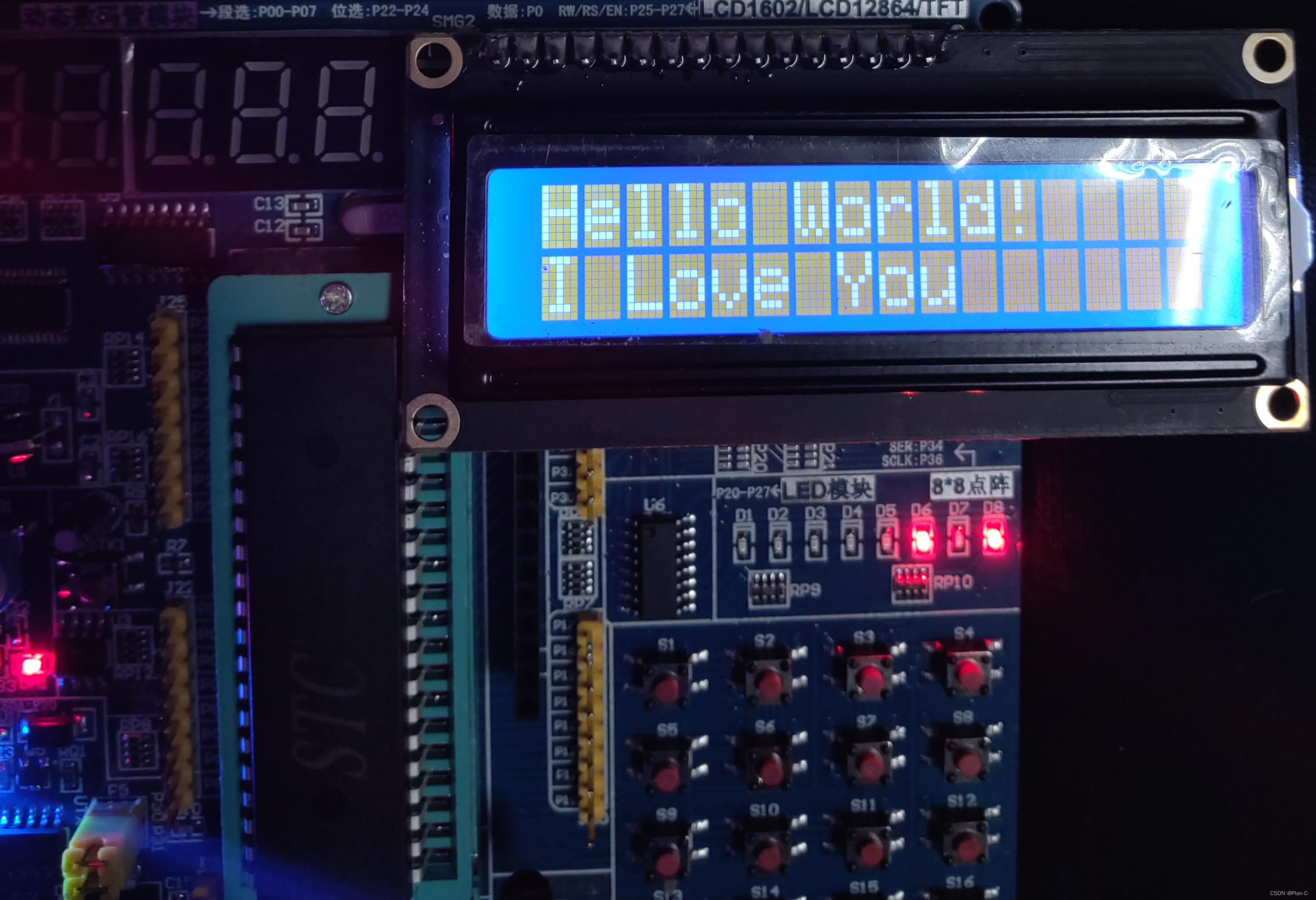 51单片机lcd1602第一行黑块问题_1602液晶屏只显示第一行黑块-CSDN博客