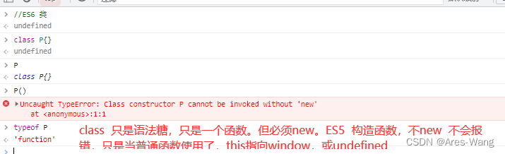 Es6 Class静态属性 静态方法 私有方法 私有属性 实例属性 实例方法 静态私有属性 静态私有方法等继承 Javascript Jses6 Class 静态方法 实例方法 Csdn博客
