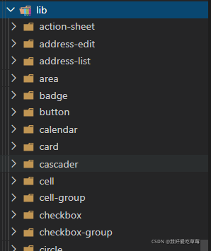 babel-plugin-component 按需导入自定义组件-CSDN博客