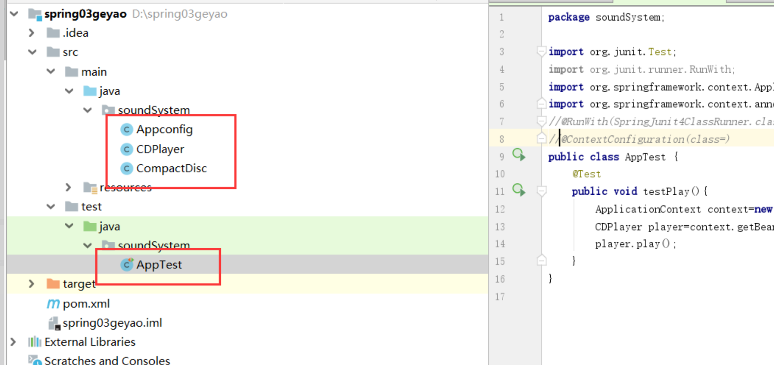 spring学习12-使用junit4进行单元测试_juint4 spring框架 单元测试-CSDN博客