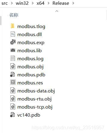 Windows下vs源码安装64位libmodbus_libmodbus wsock-CSDN博客