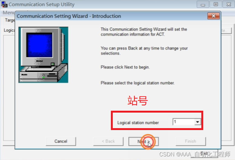 基于C#和三菱PLC通过MX Component进行通信的具体方法_C#-CSDN专栏