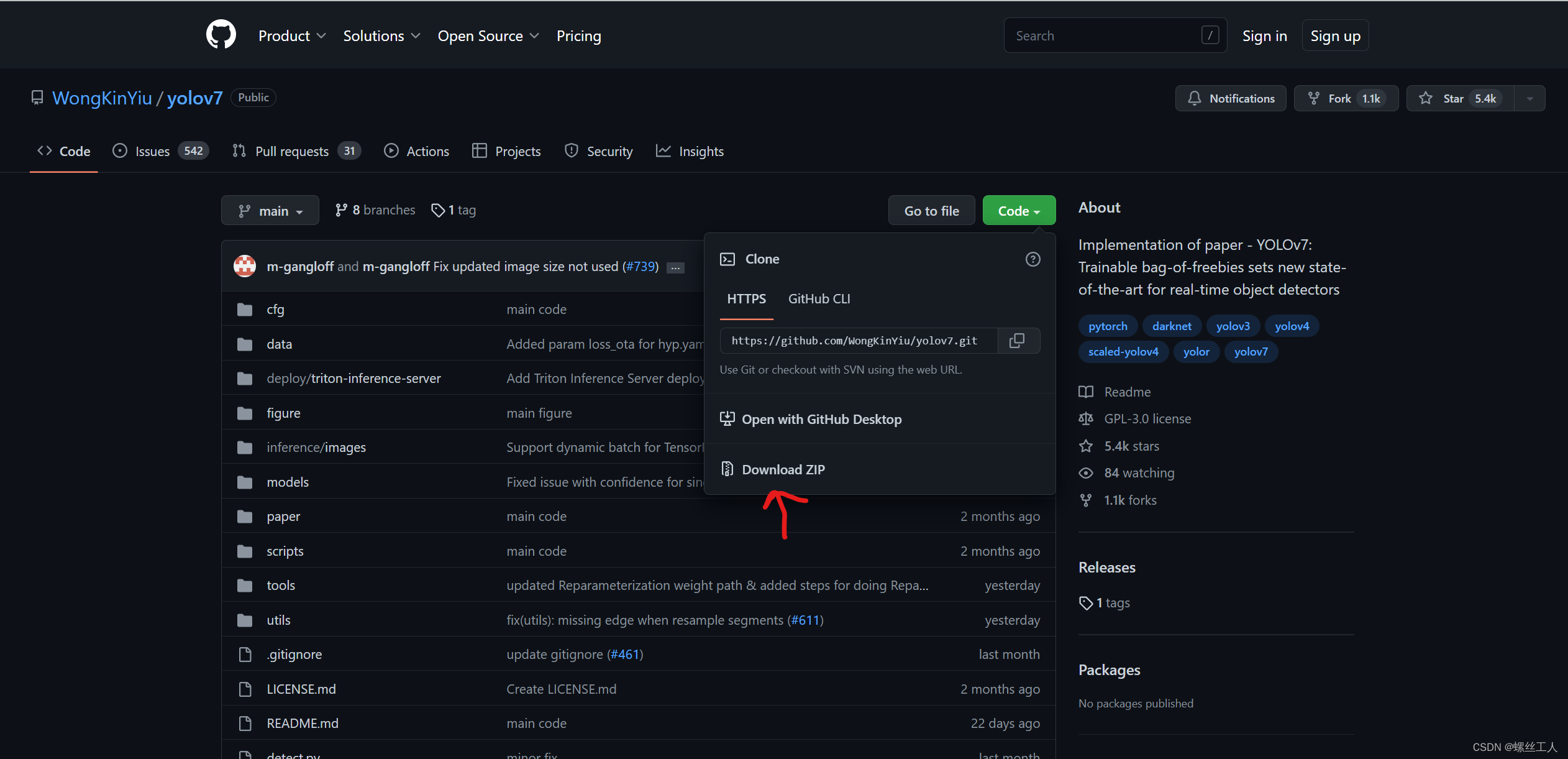 YOLOv7（目标检测）入门教程详解---检测，推理，训练-CSDN博客