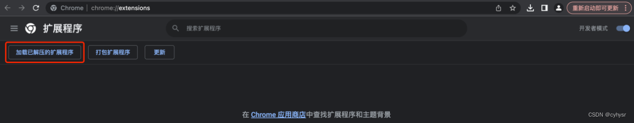 Oracle启用Enterprise Manager（EM）_oracle enterprise manager-CSDN博客