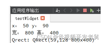Qt部件基类——QWidget与QDialog_qwidget和qdialog-CSDN博客