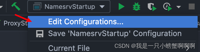 RocketMQ 5.x源码分析实战（一）_create system broadcast topic defaultheartbeatsync-CSDN博客