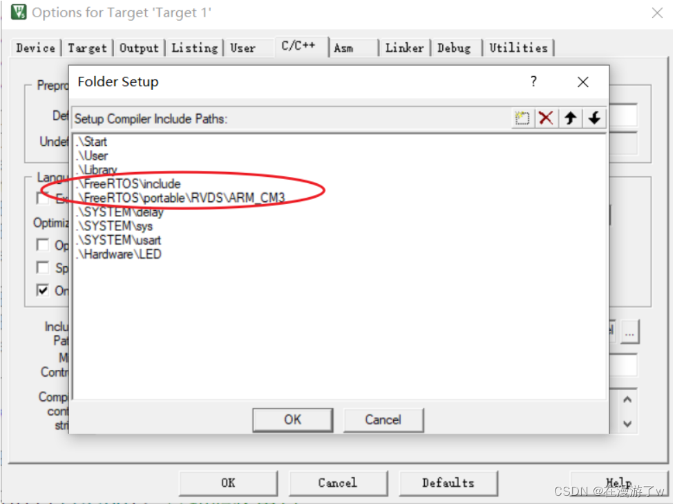 FreeRTOS移植到STM32F103详细过程（基于库函数）_freertos stm32f103-CSDN博客