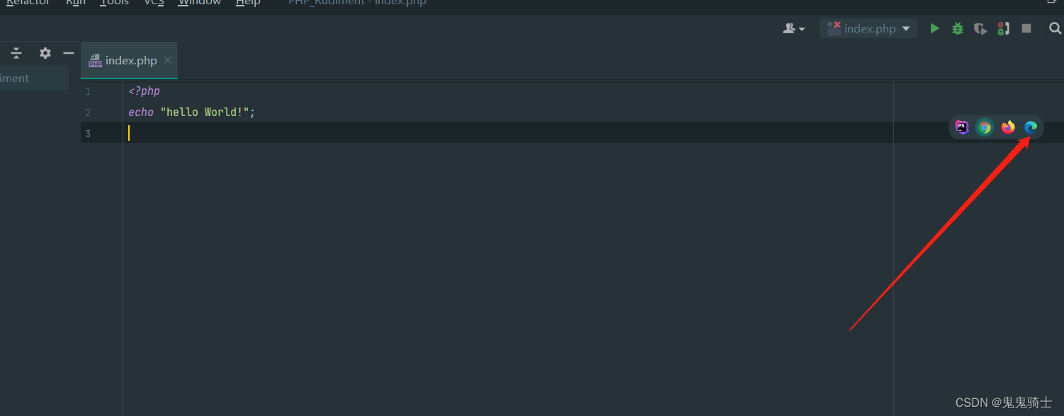 Php项目环境搭建和启动与php Mysql案例 Phpstromphp项目启动 Csdn博客